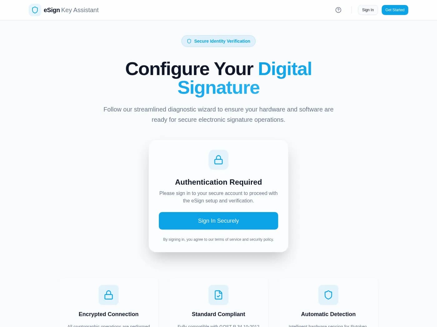 eSign Key Assistant
