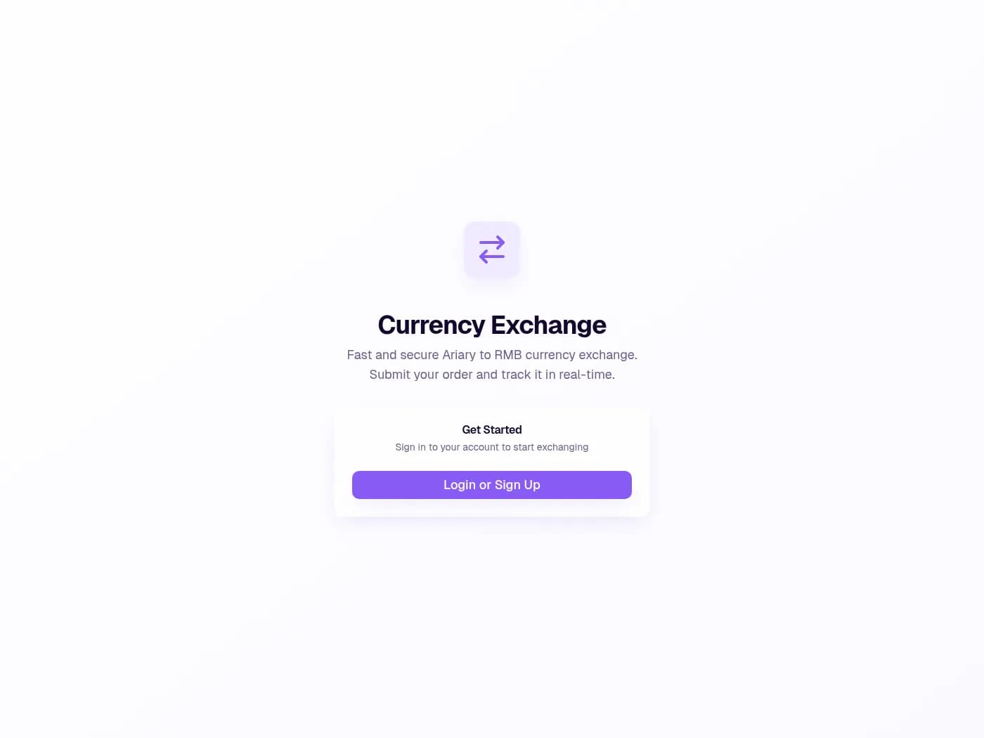 Currency Exchange Portal