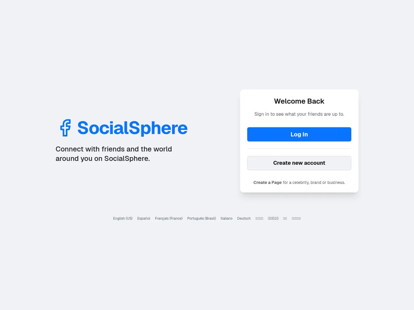 SocialSphere
