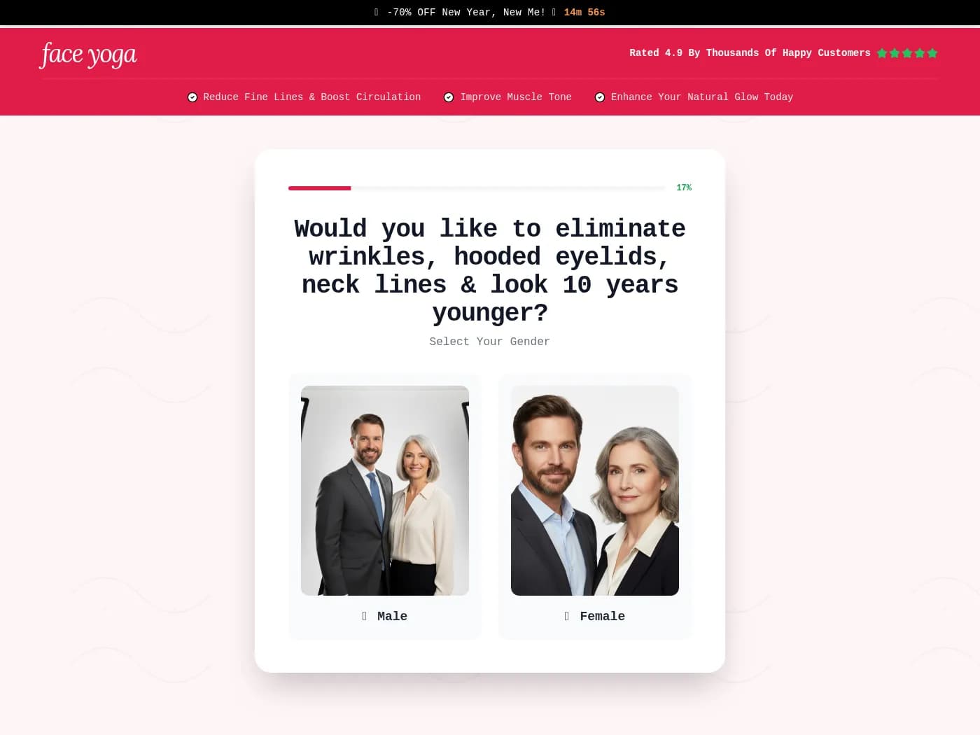 Face Yoga Quiz Clone