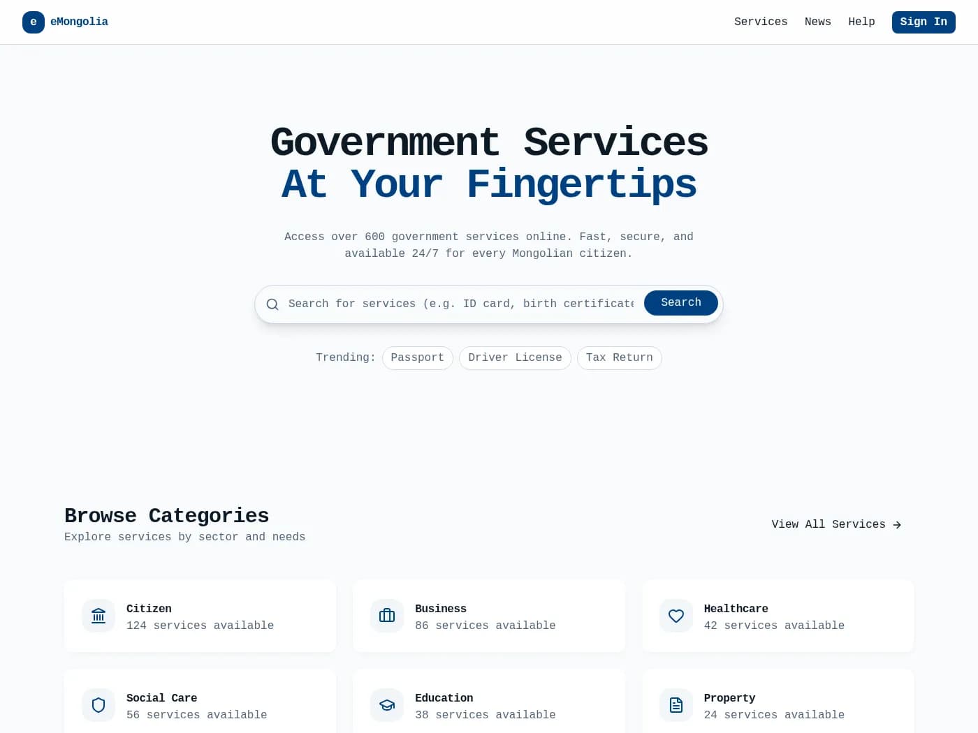Fake eMongolia Portal