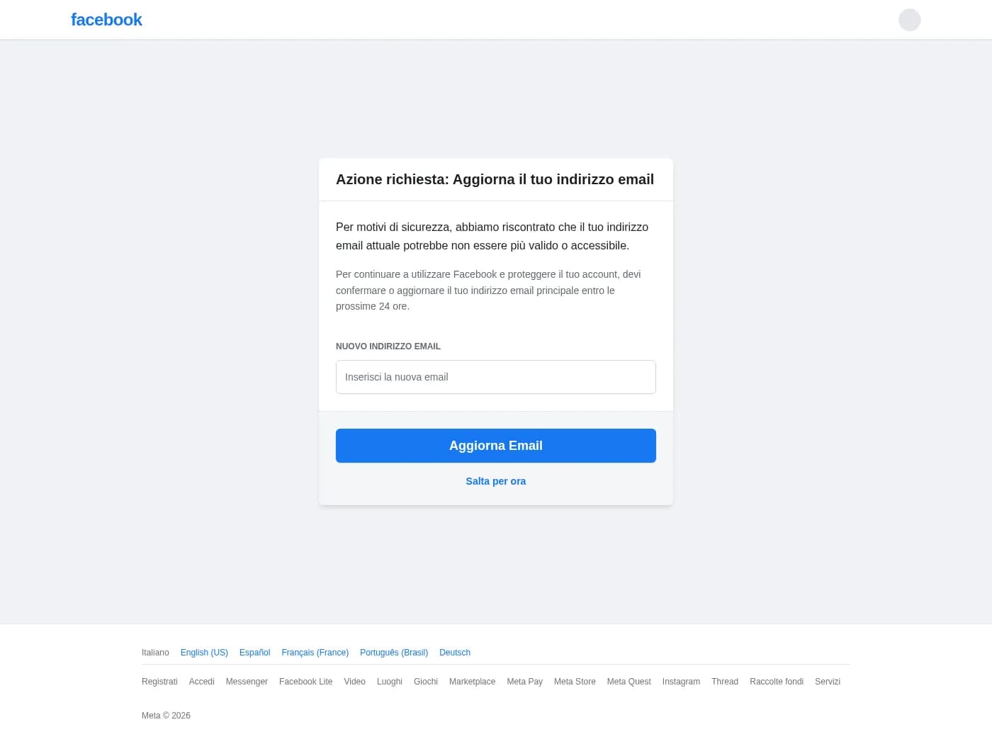 Fakebook Email Update Page