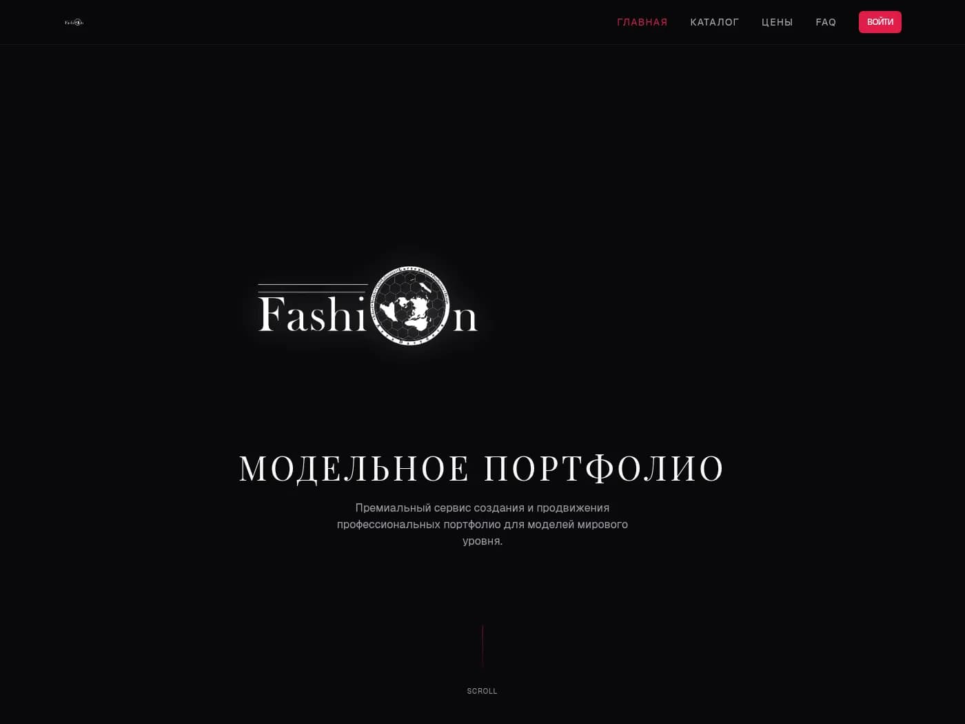 FashiOn 3D Portfolio