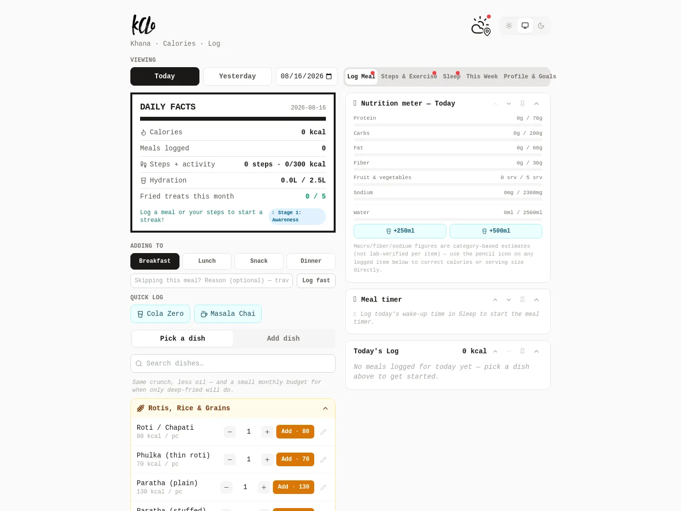 Fit Log
