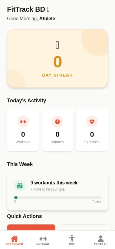 FitTrack BD MVP