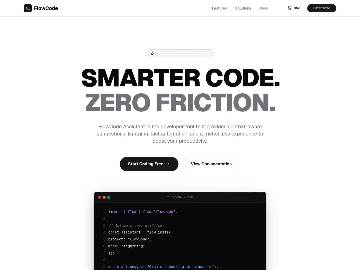 FlowCode Assistant