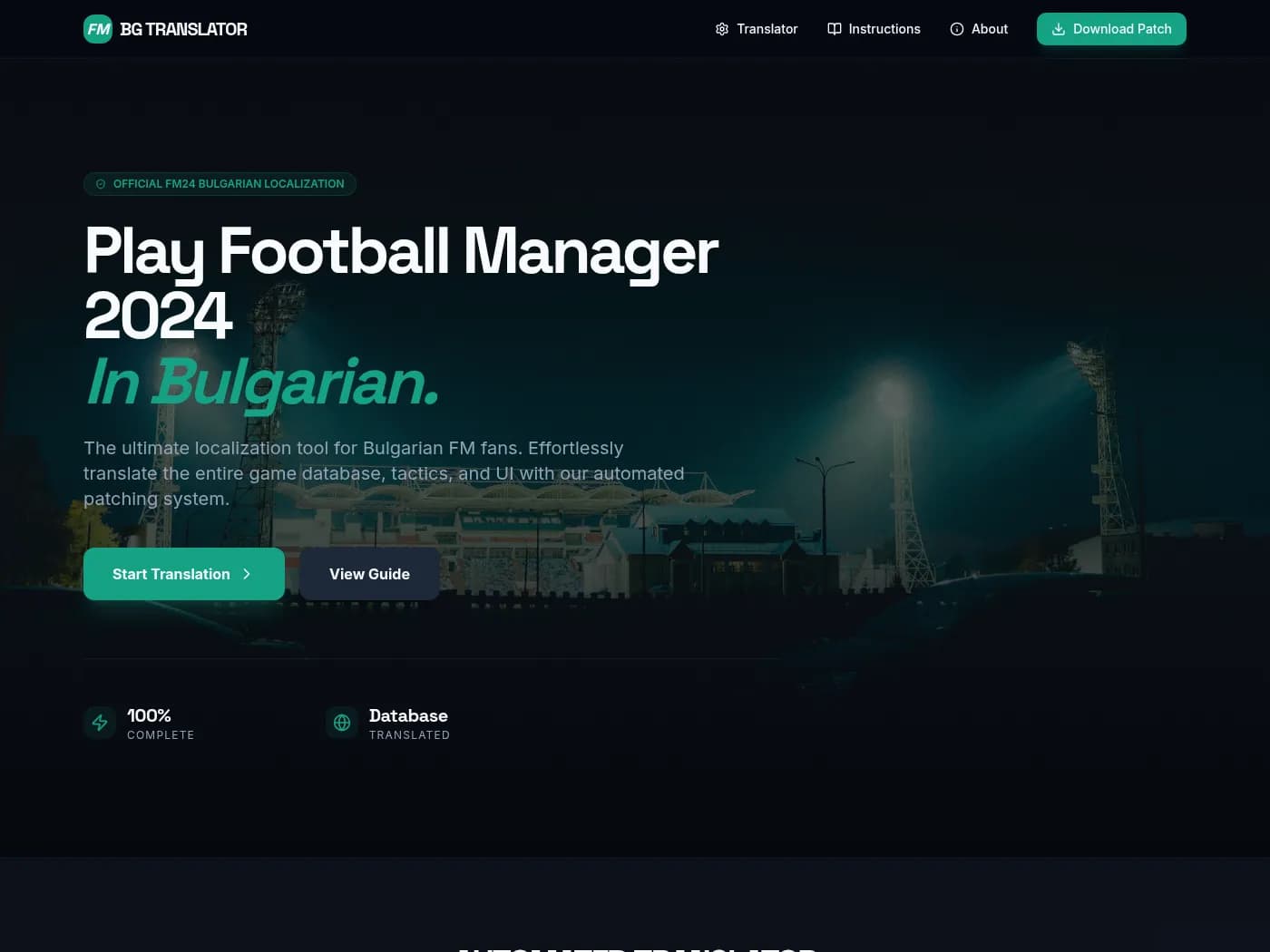 FM24 Bulgarian Translator