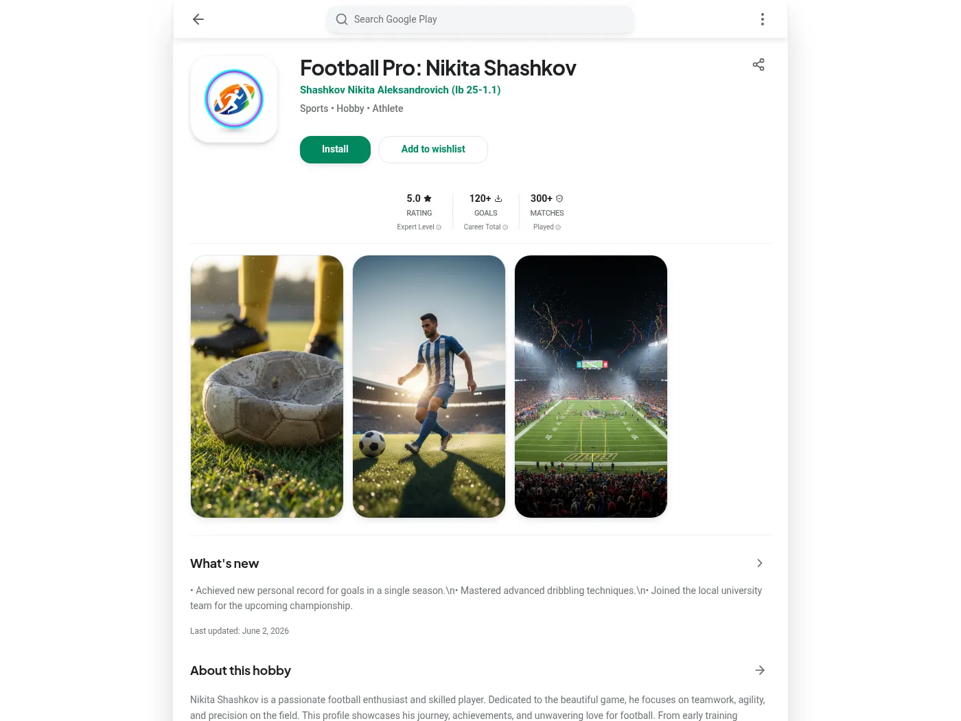 Football Hobby Profile