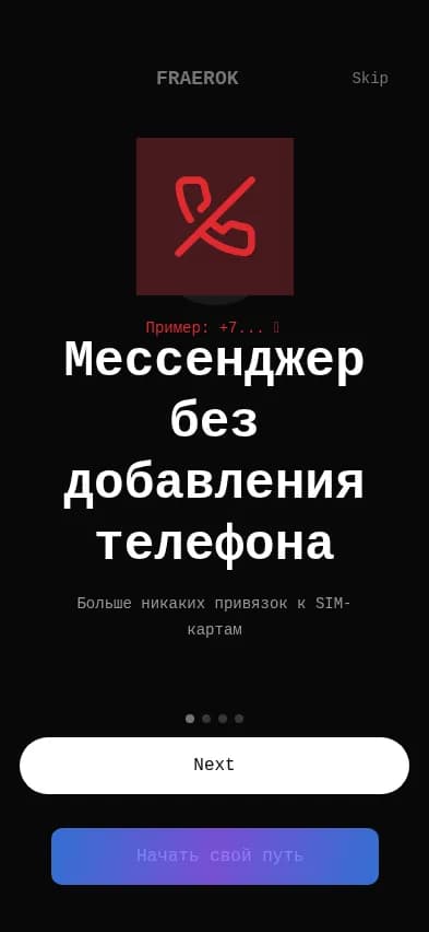 Fraerok Messenger