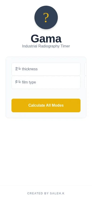Gama Device Timer