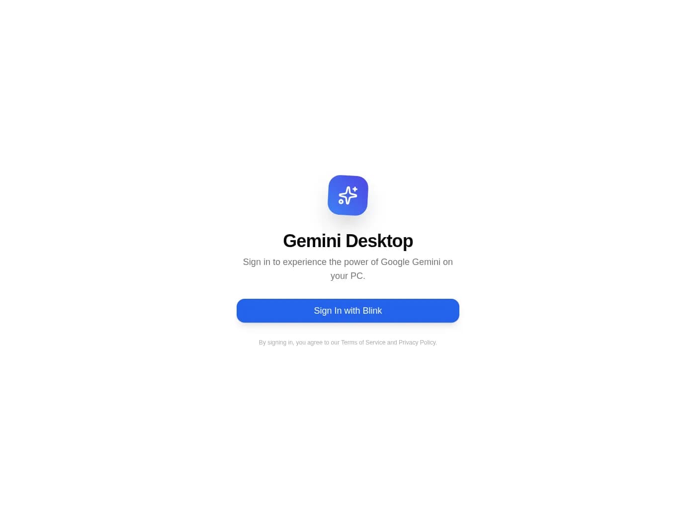 Gemini Desktop Client