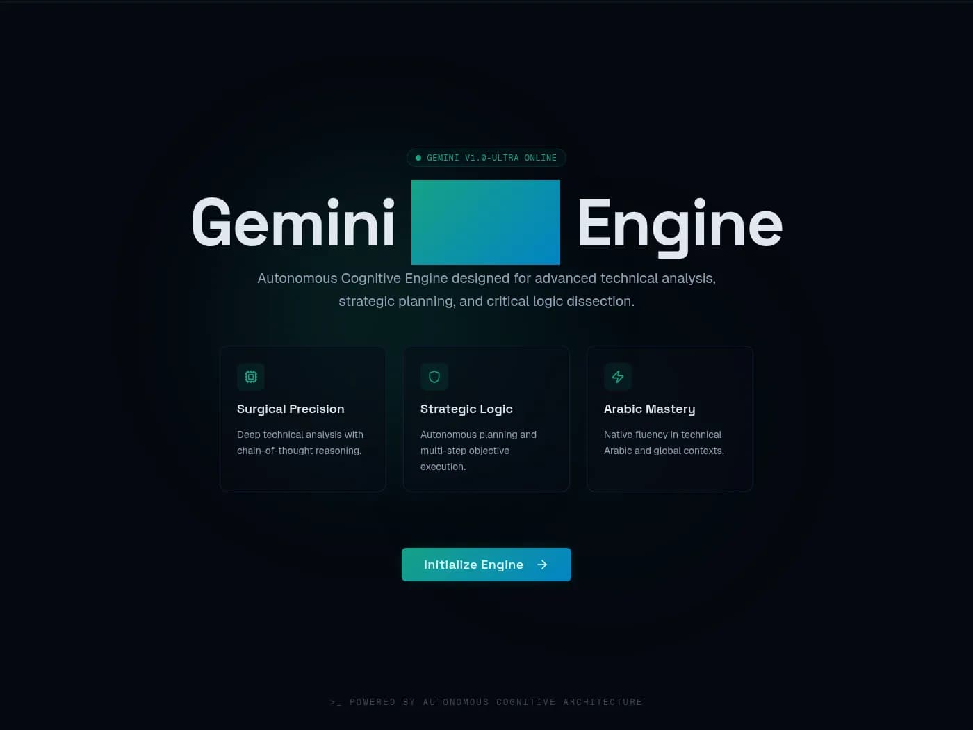 Gemini Ultra Engine