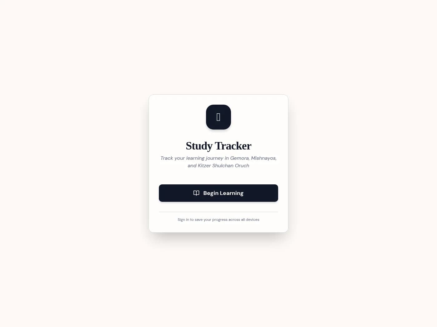 Gemora & Kitzer Tracker