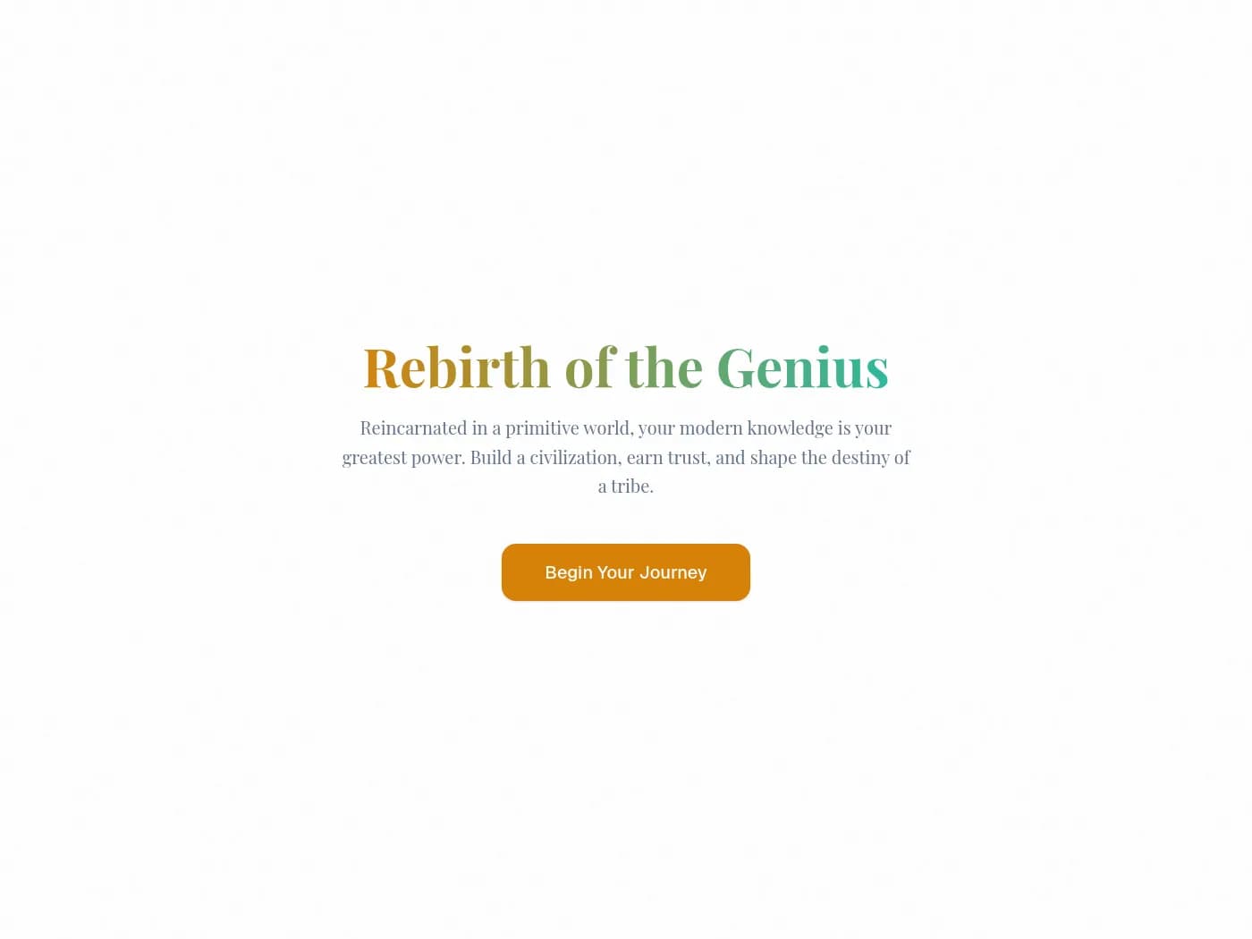 Rebirth Genius Interactive Game