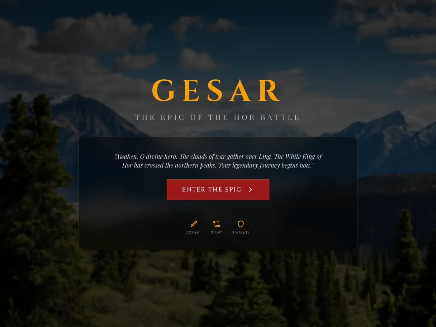 Gesar Epic RPG