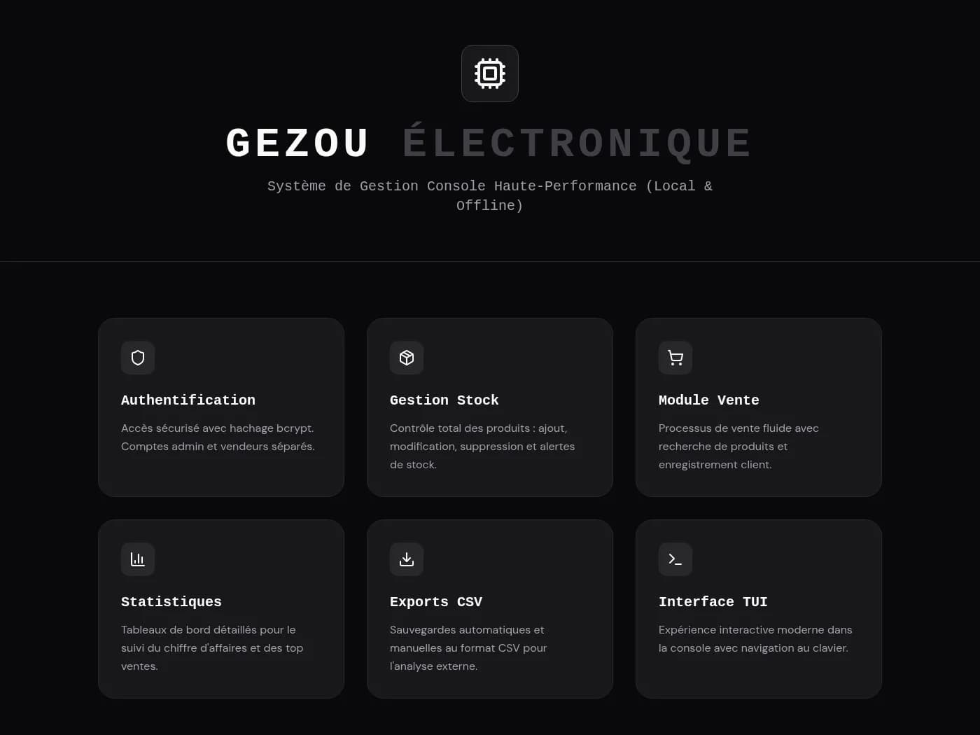 GEZOU Console Manager
