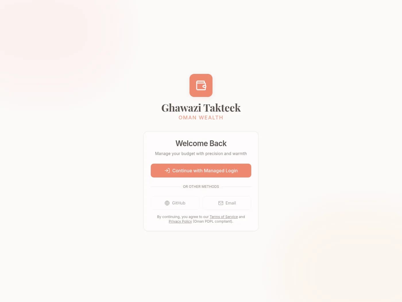 Ghawazi Takteek Budget App