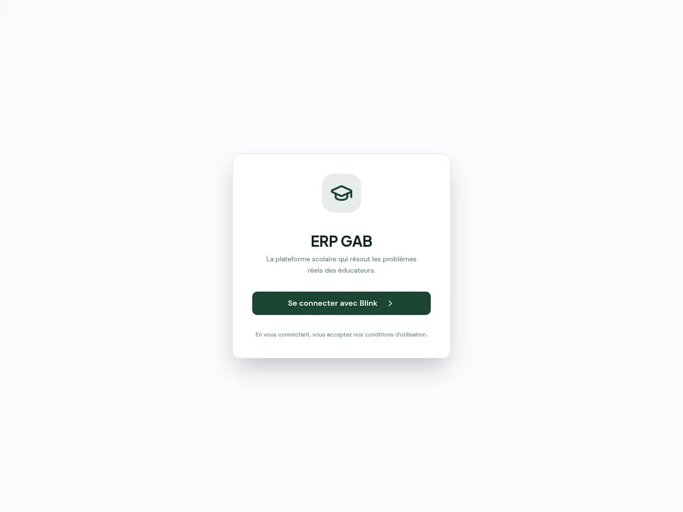 Gibbon ERP Clone