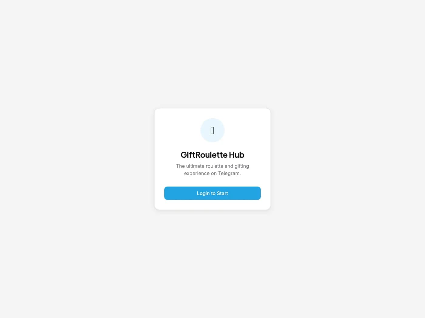 GiftRoulette Hub