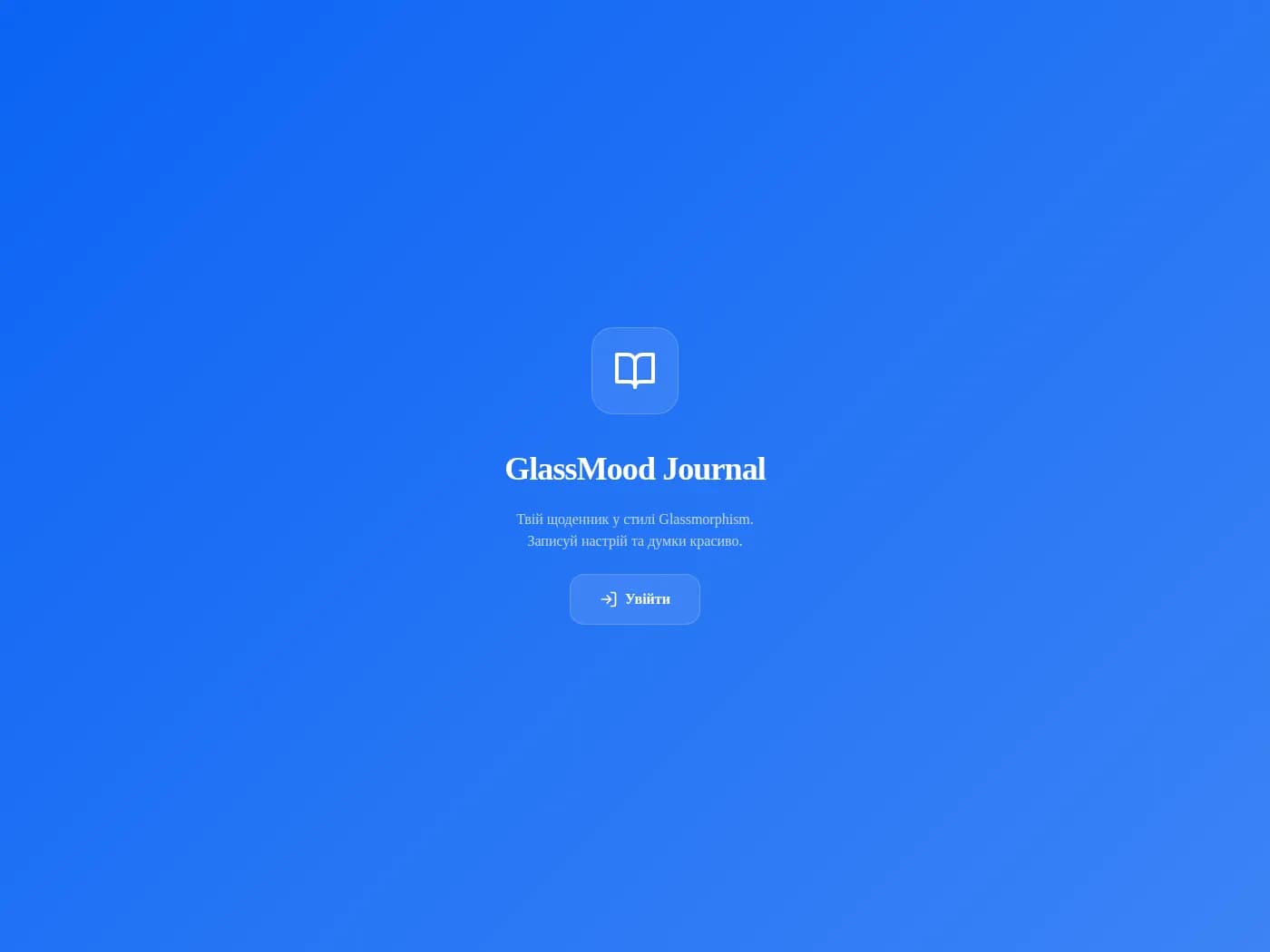 Glass Mood Journal