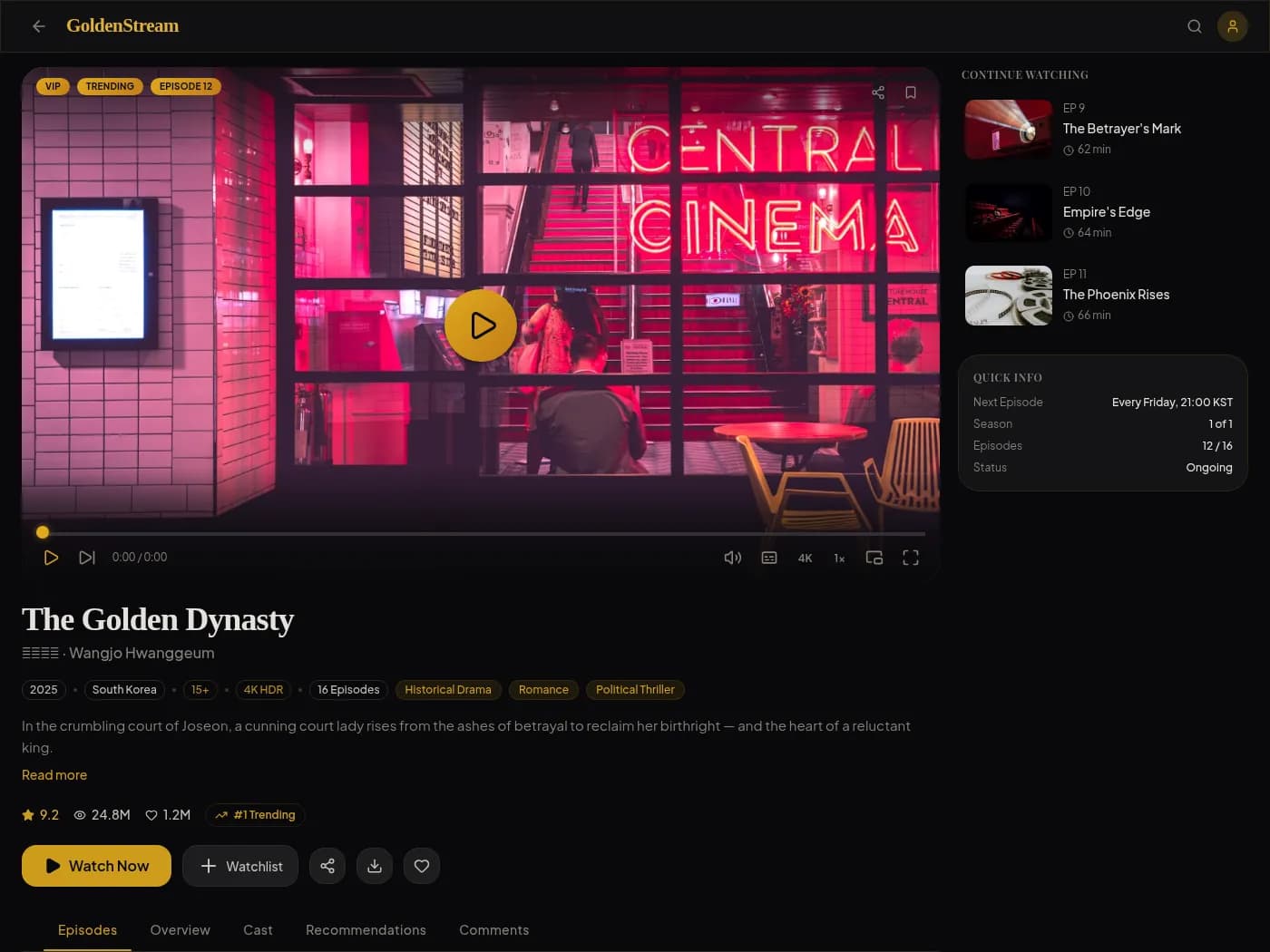 GoldenStream Watch Page