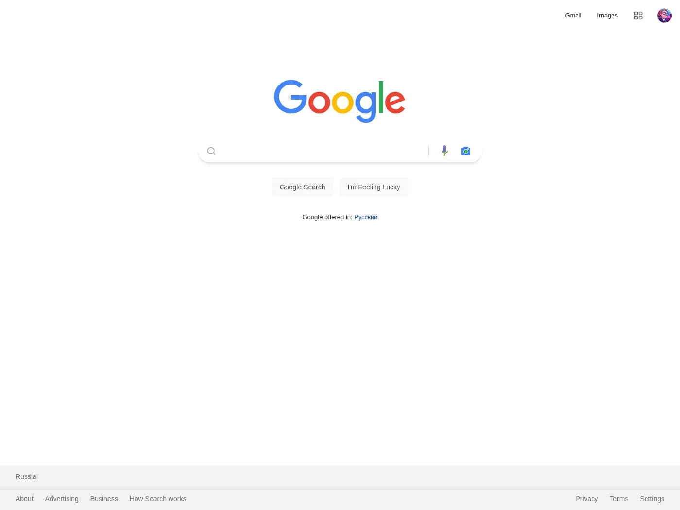 Google Home Clone