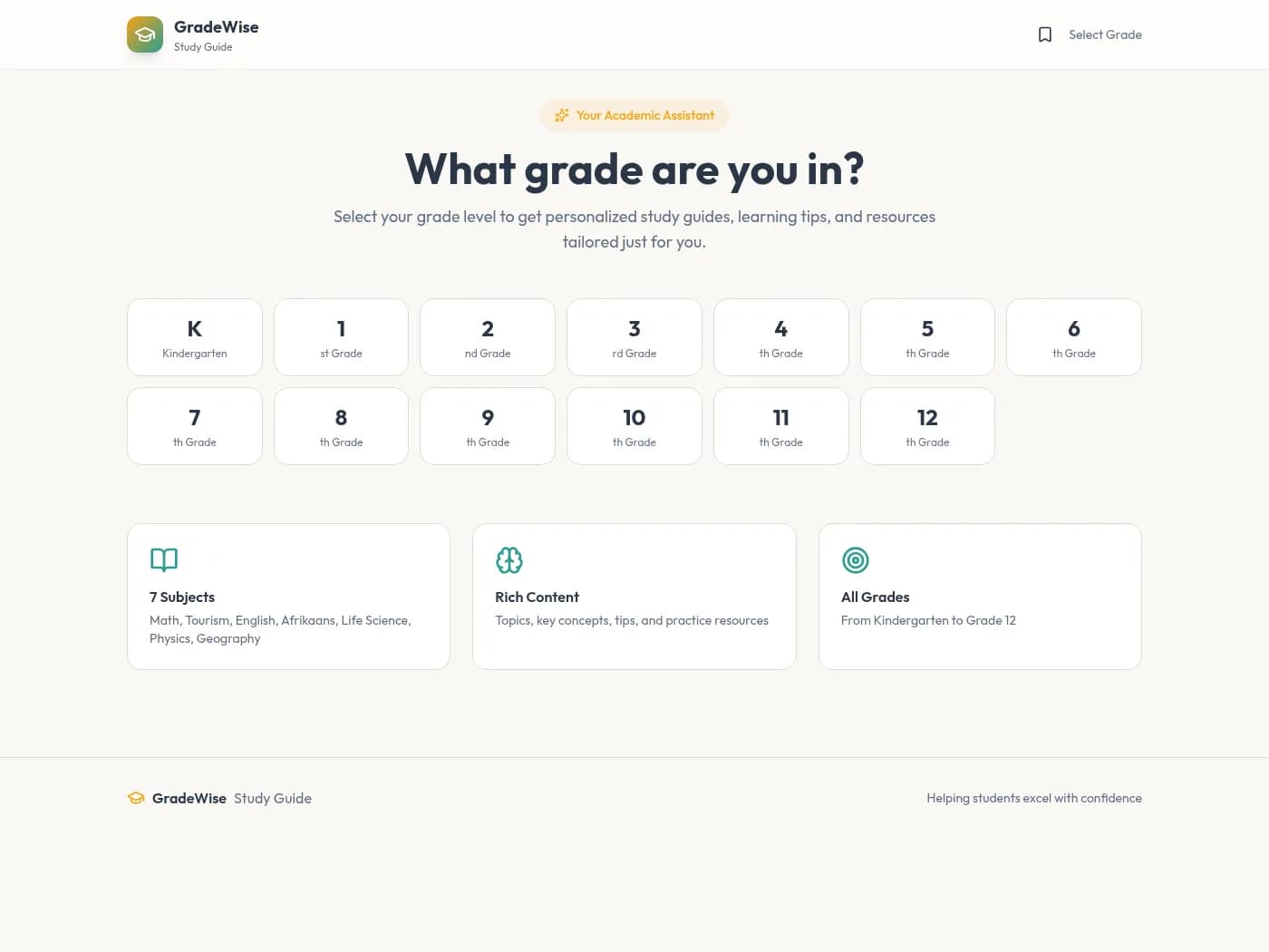 GradeWise Study Guide