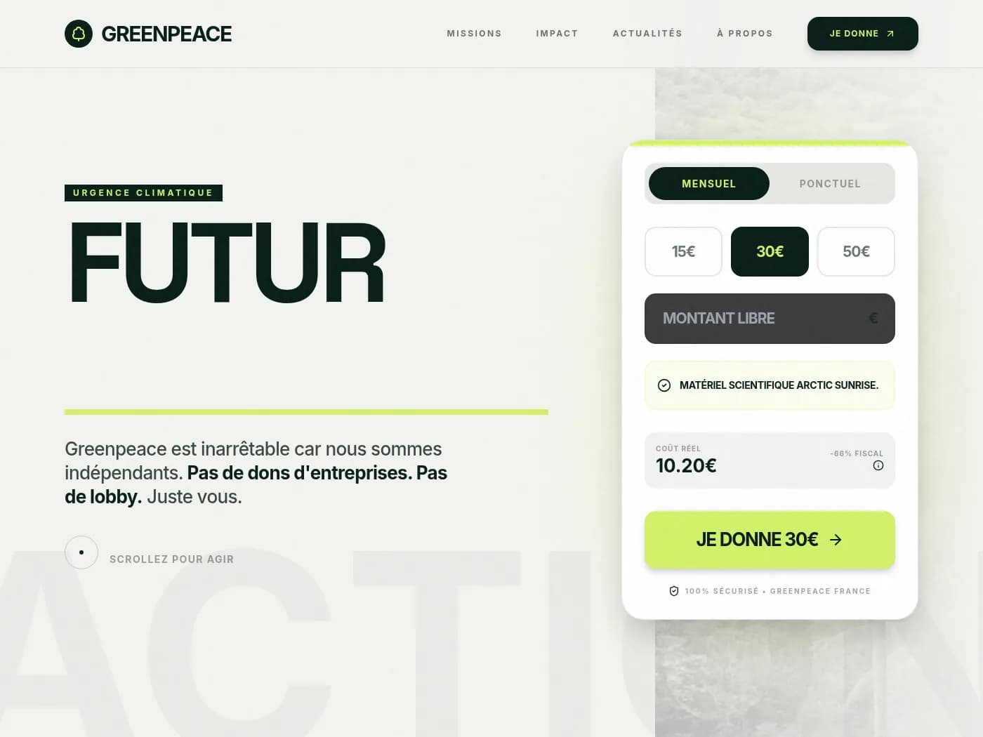 Green Future Donation Page