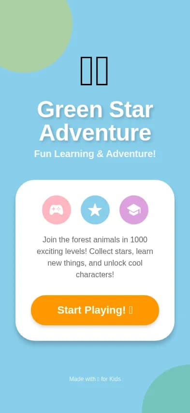 Green Star Adventure