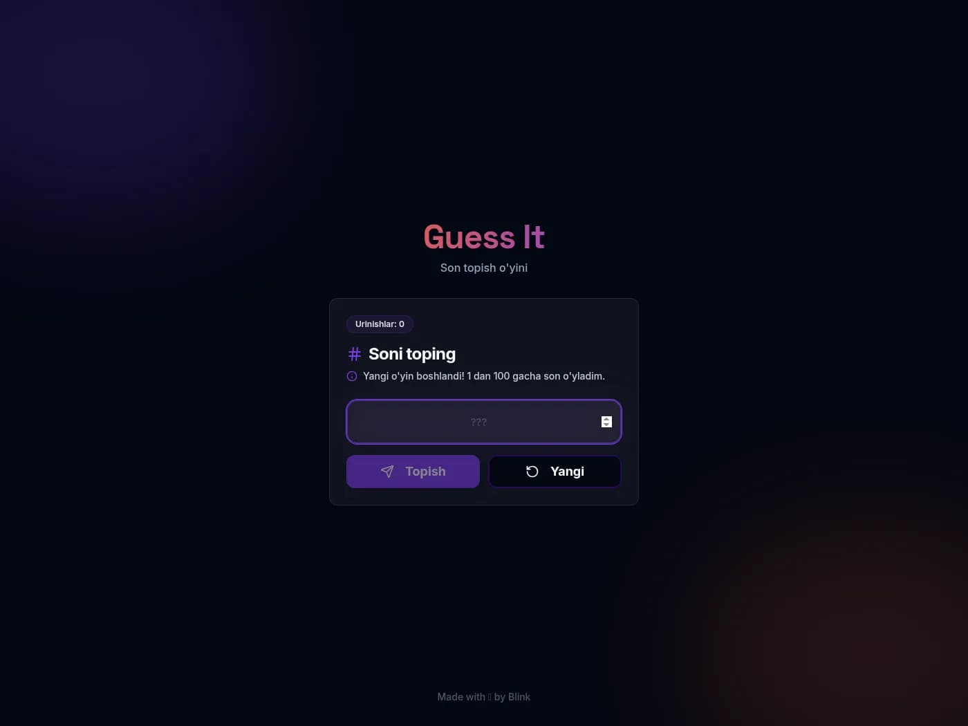 Guess The Number Game