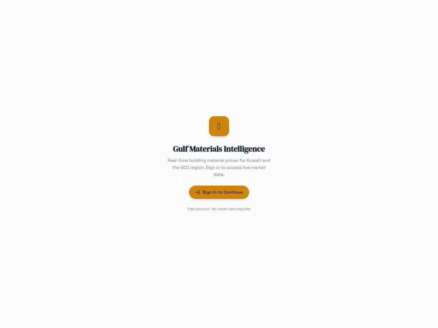 Gulf Materials Price Agent
