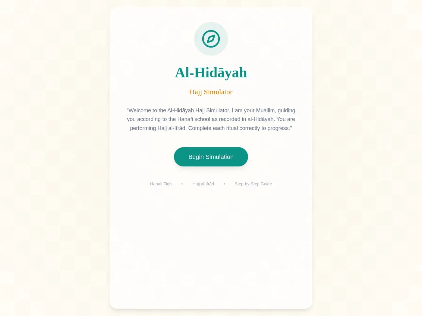 Al-Hidāyah Hajj Simulator