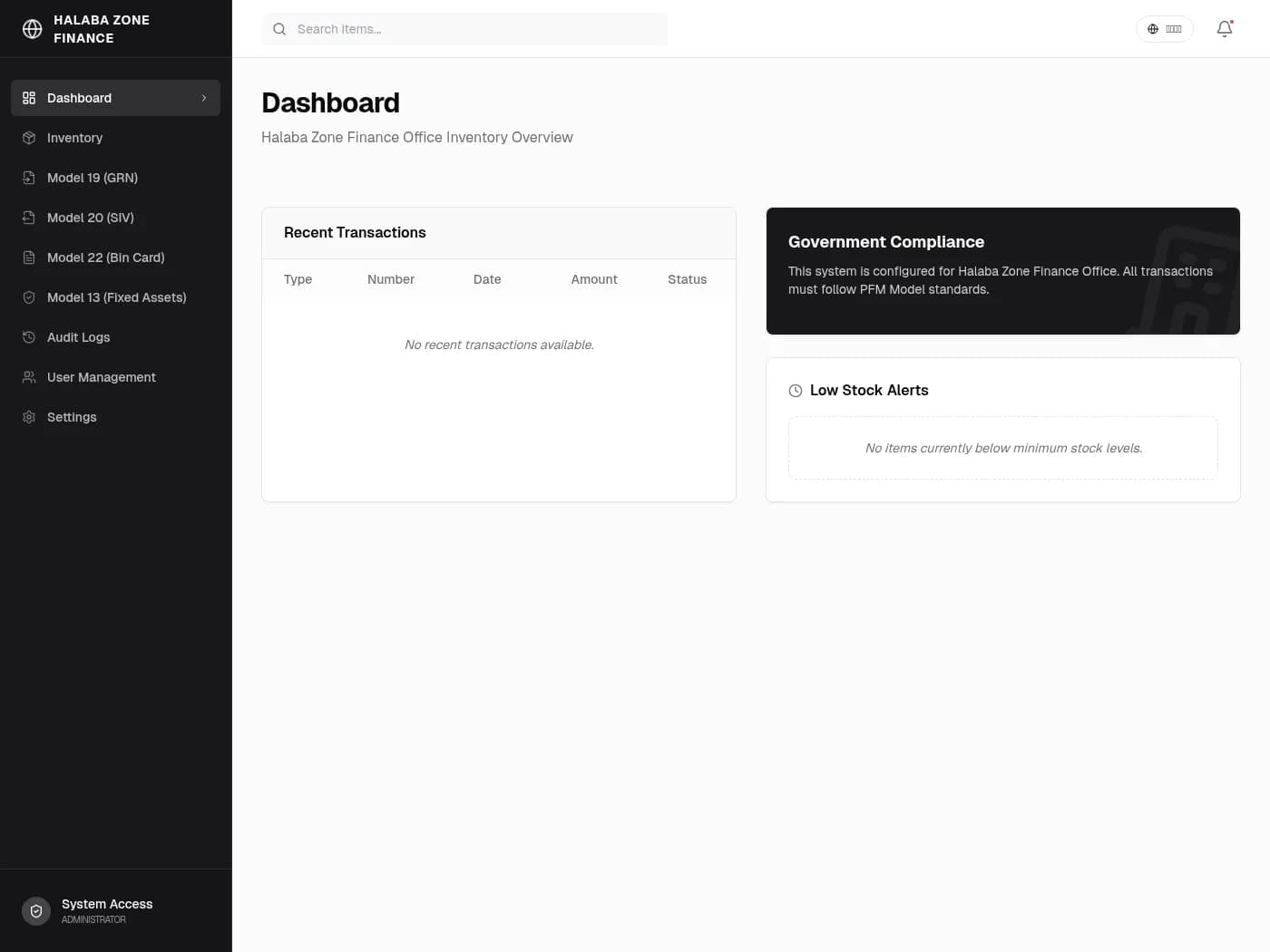 Halaba Finance Asset Portal