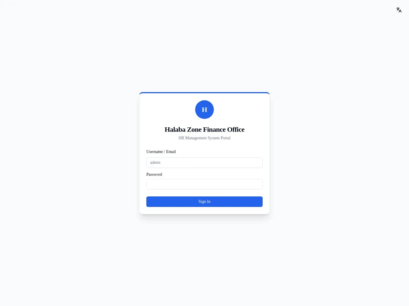 Halaba HRMS Portal
