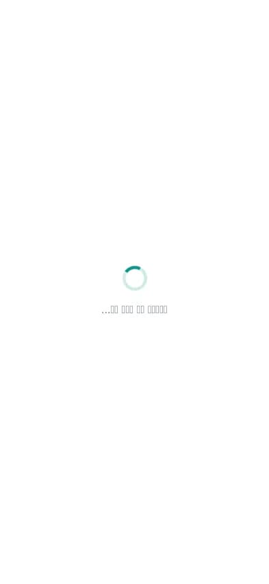 Halal Earning AI Builder