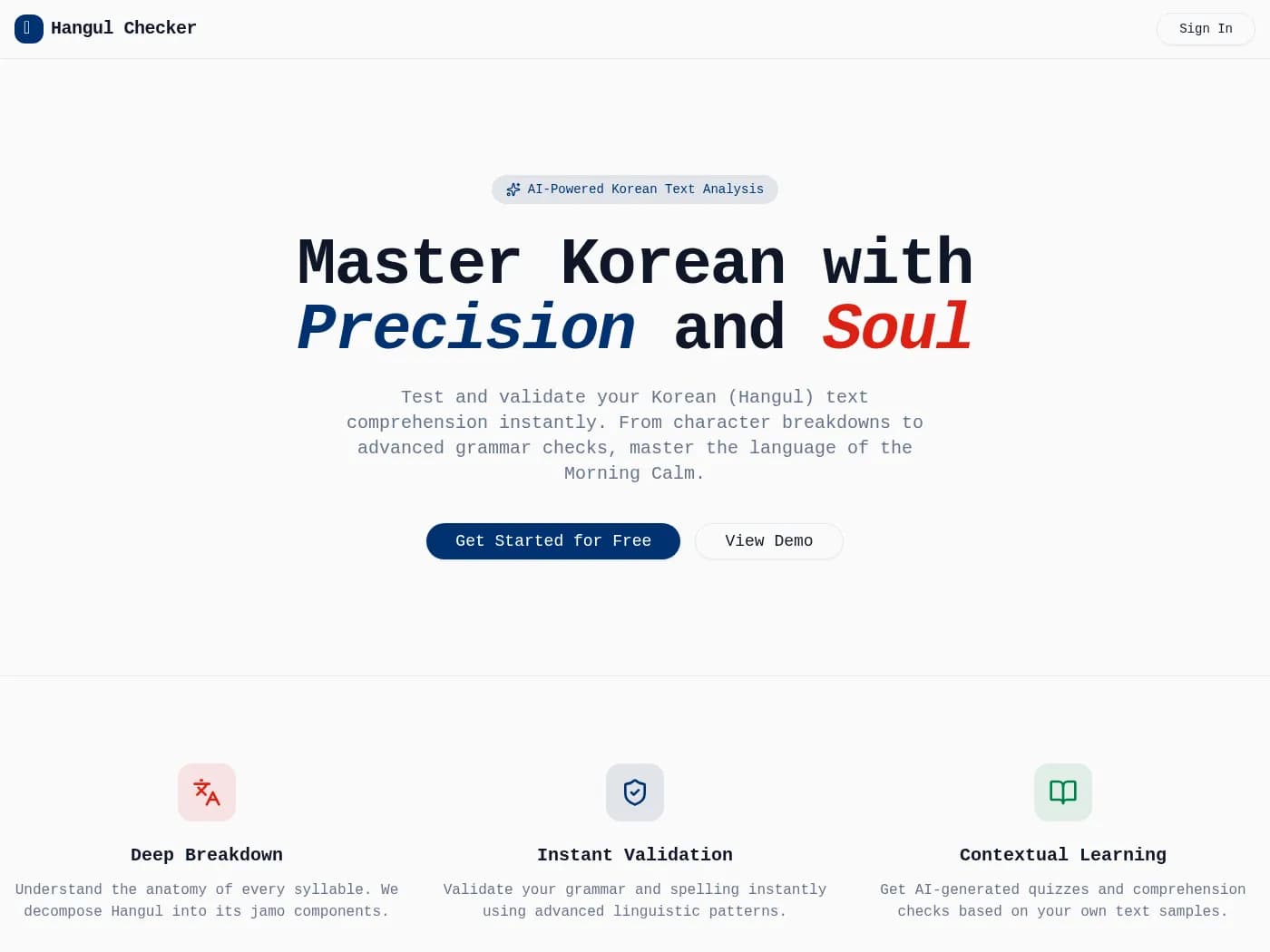 Korean Language Quick Check