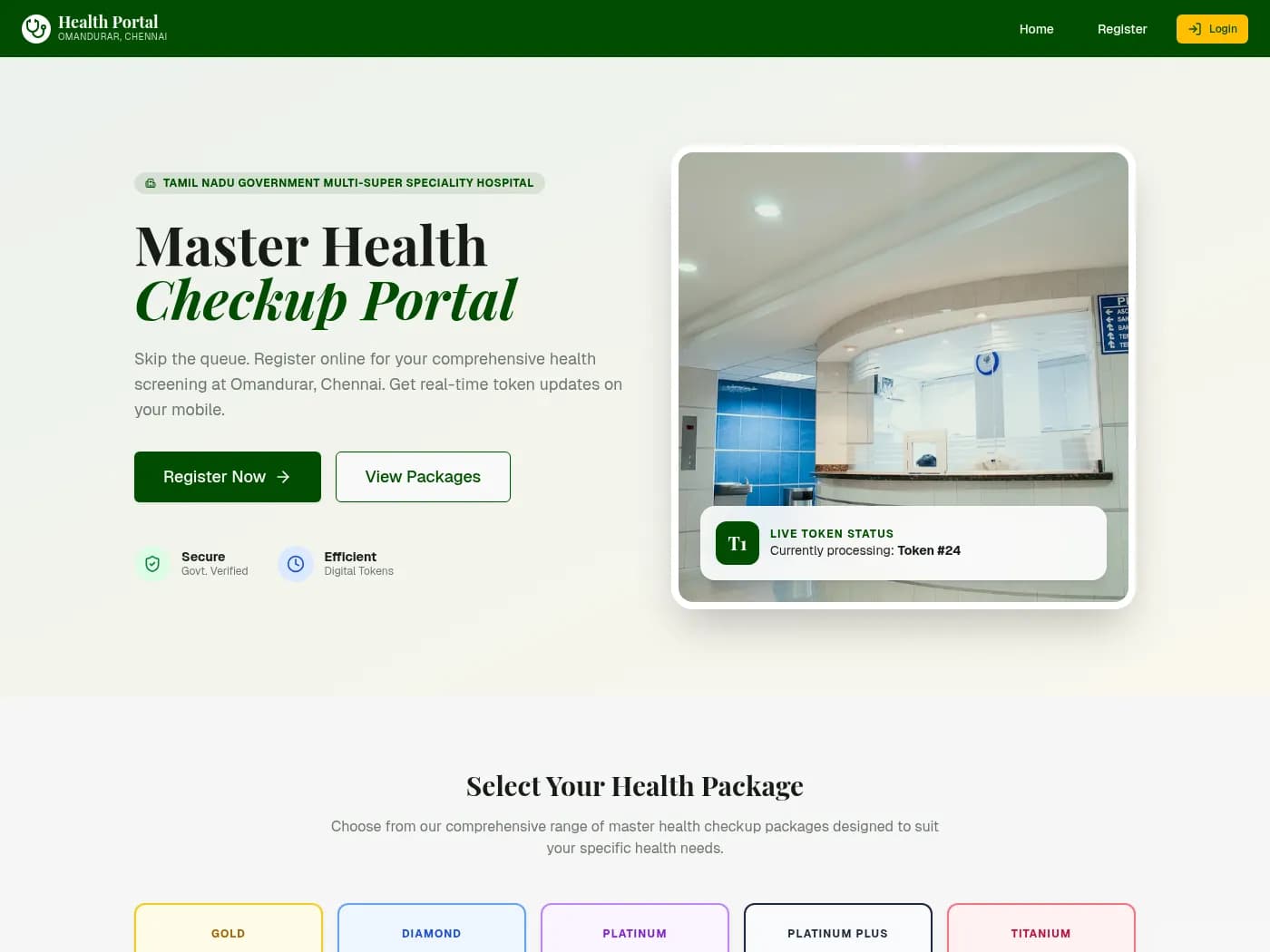 Health Portal Omandurar