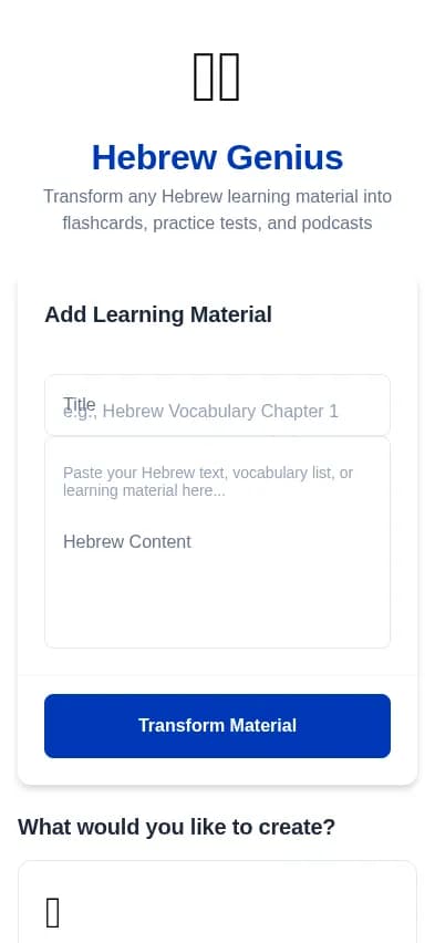 Hebrew Genius App