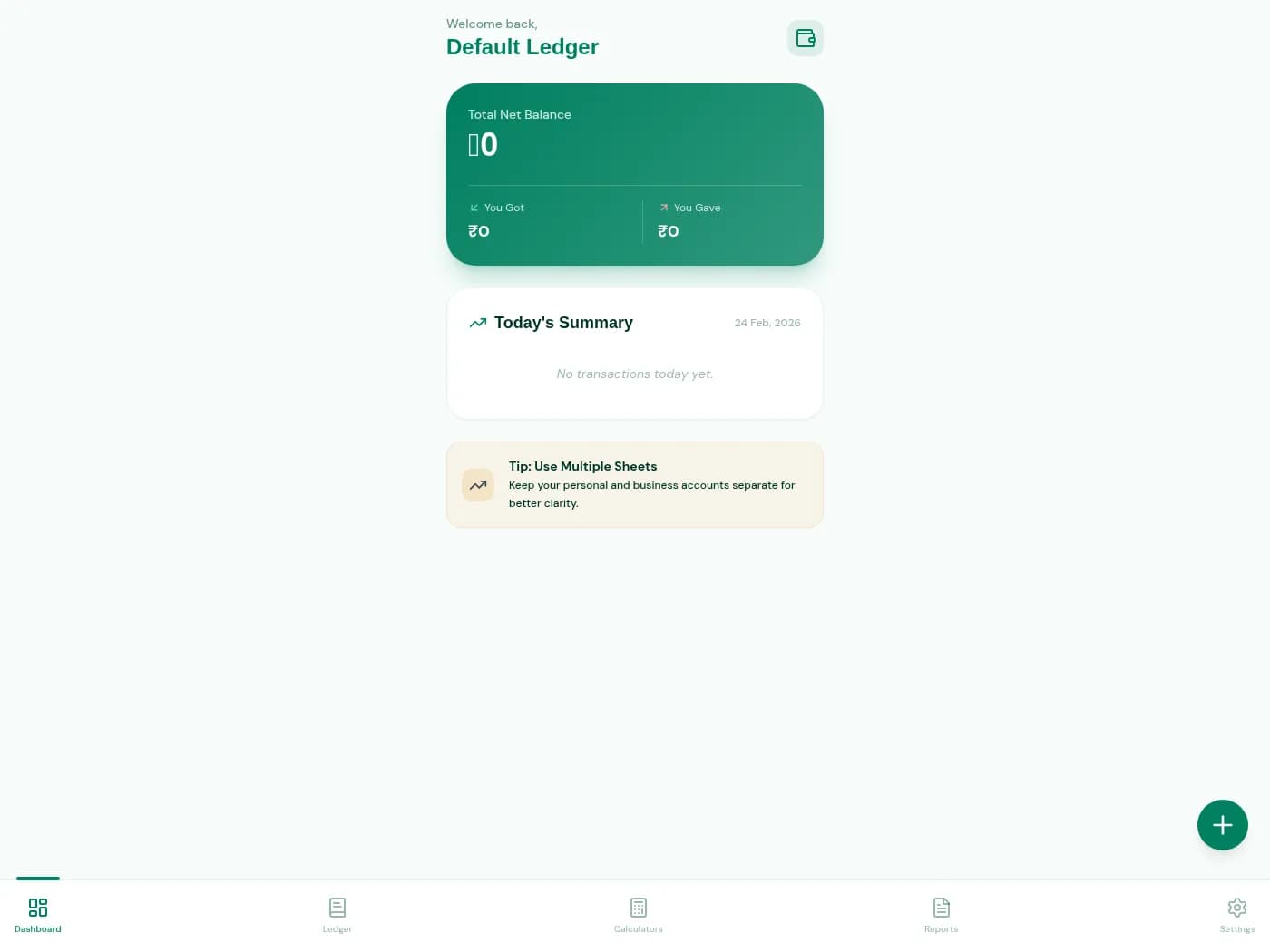 Hisaab Ledger App