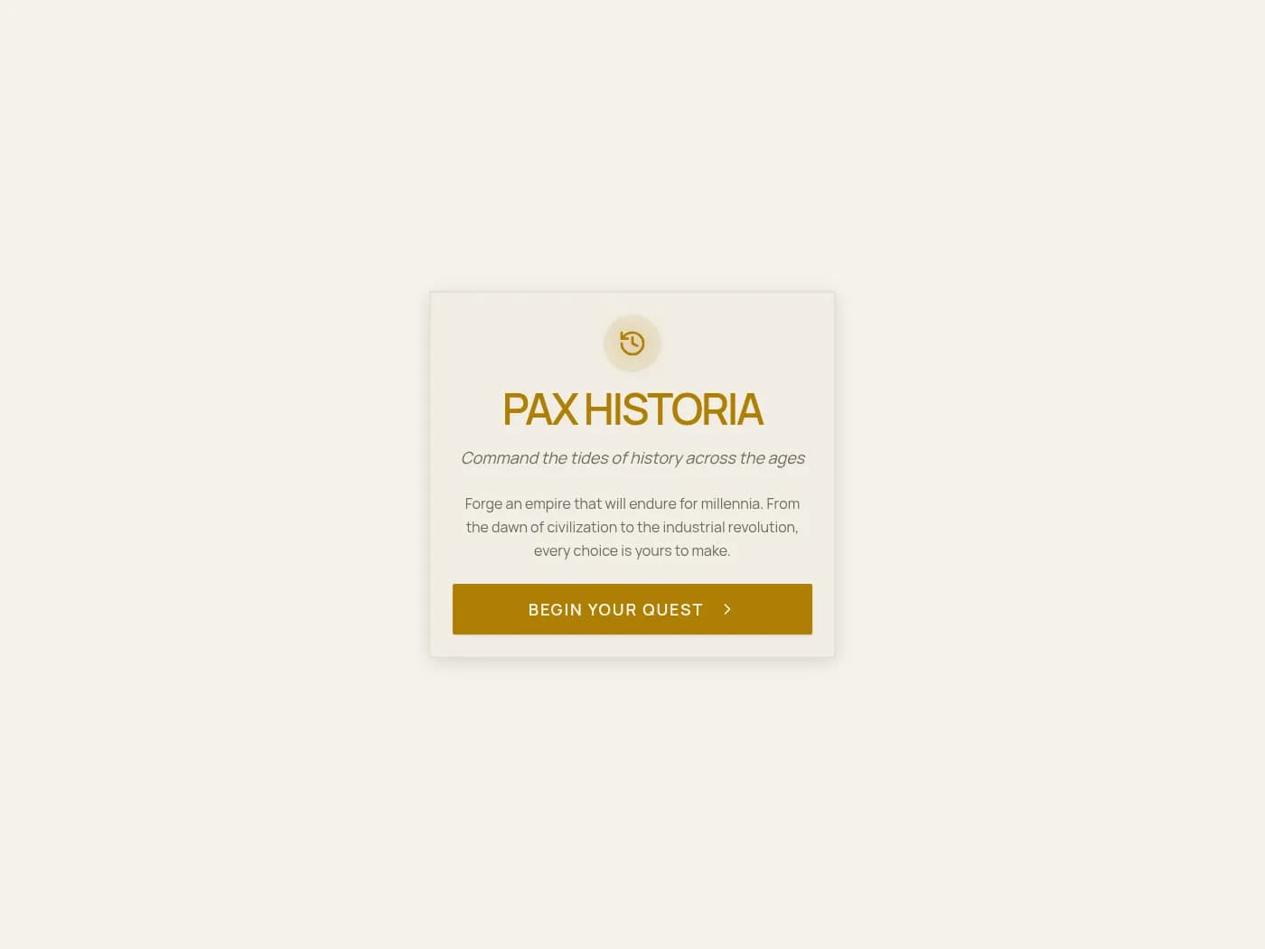 History Quest Game