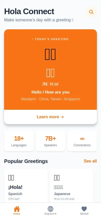 Hola Connect