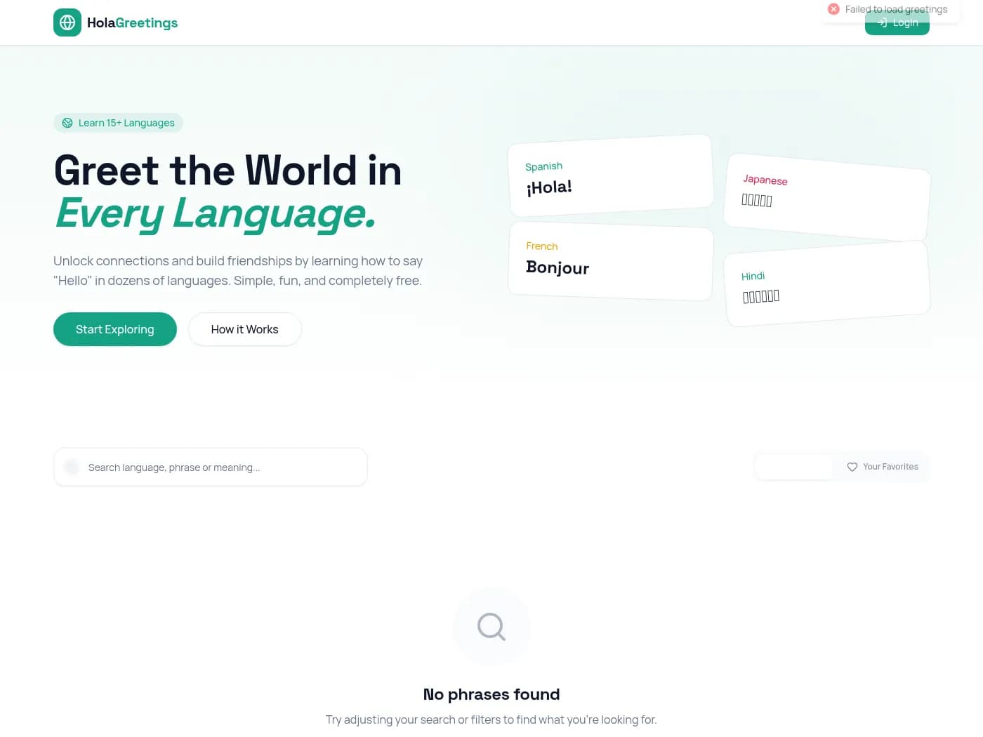 Hola Greetings App
