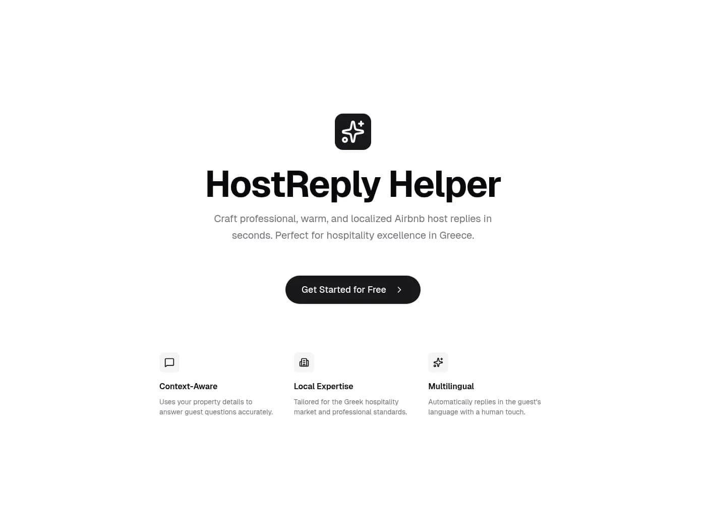 HostReply Helper