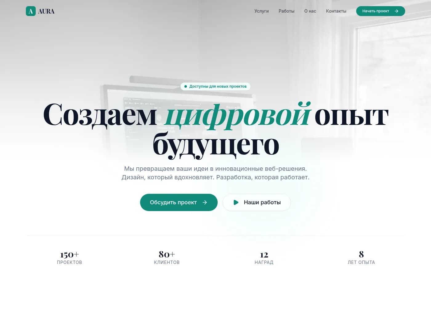 HTML Site Starter