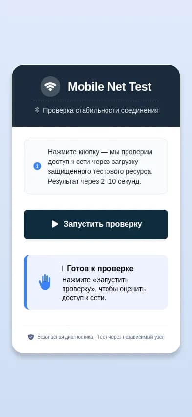 HTML to APK Converter