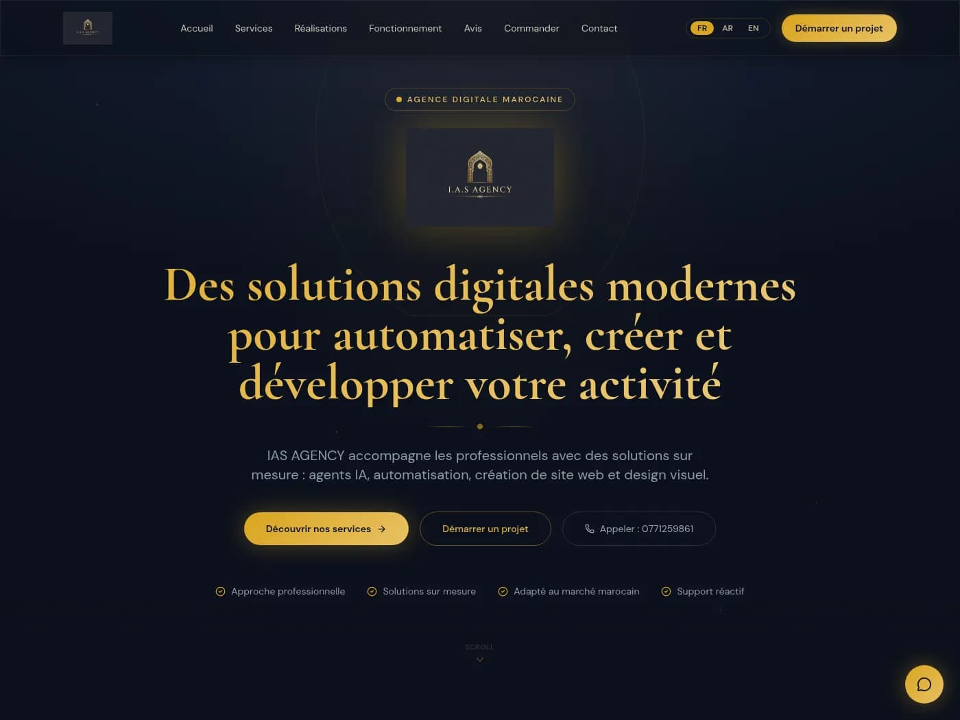 IAS Agency Deluxe Site
