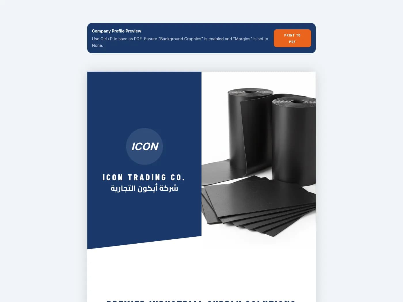 ICON Trading Profile PDF