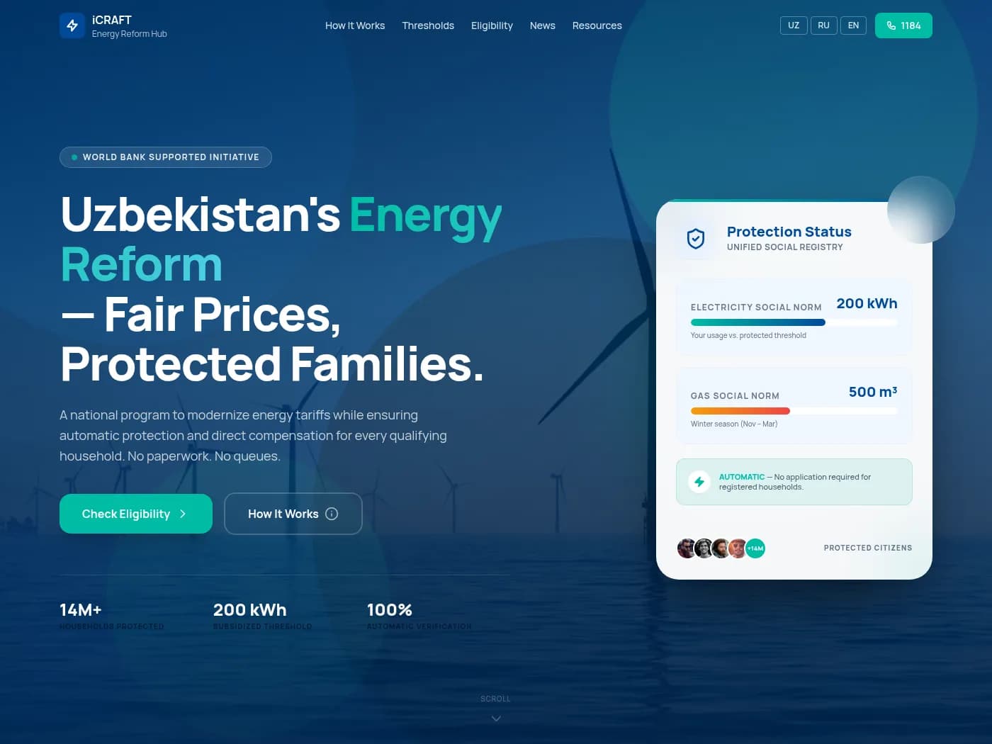 iCRAFT Energy Reform Hub