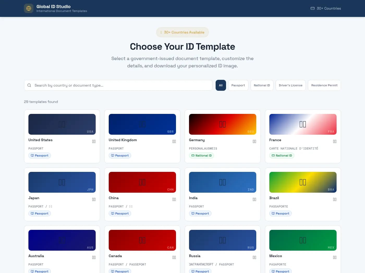 Global ID Template Studio
