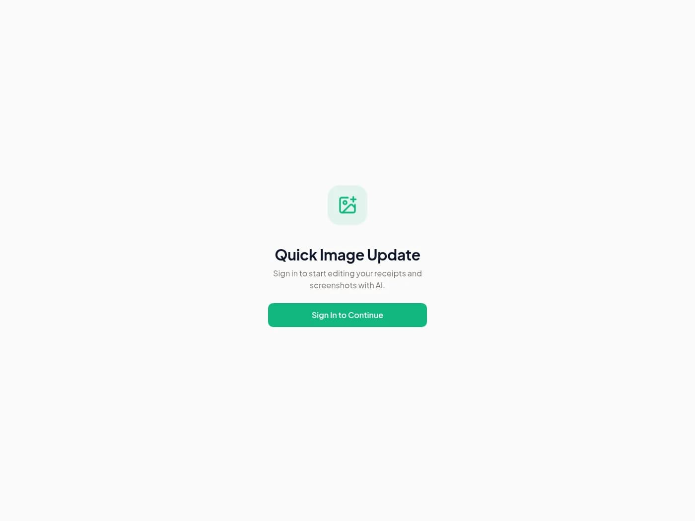 Quick Image Update Tool